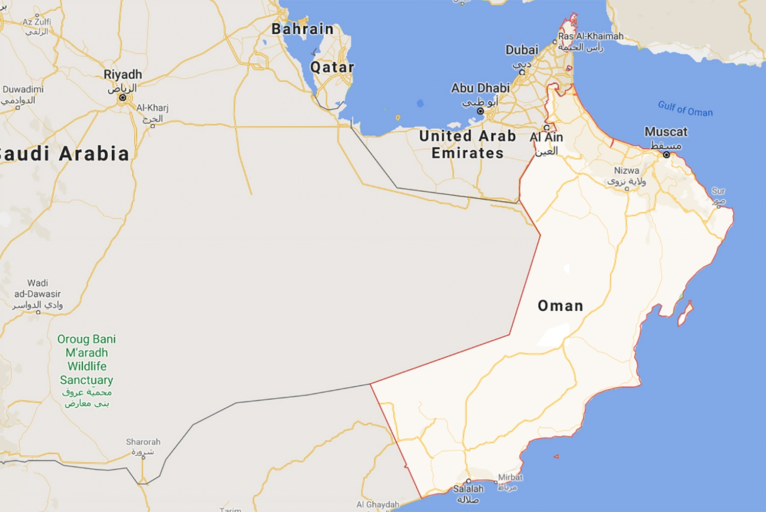 Oman - Nomadic Thoughts