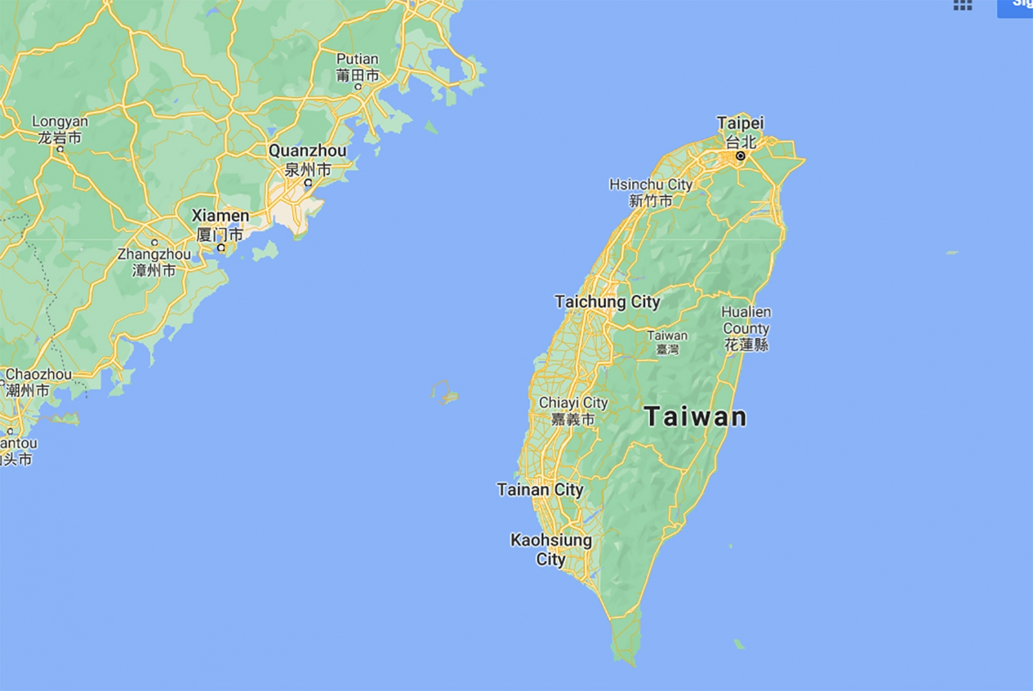 Taiwan - Nomadic Thoughts